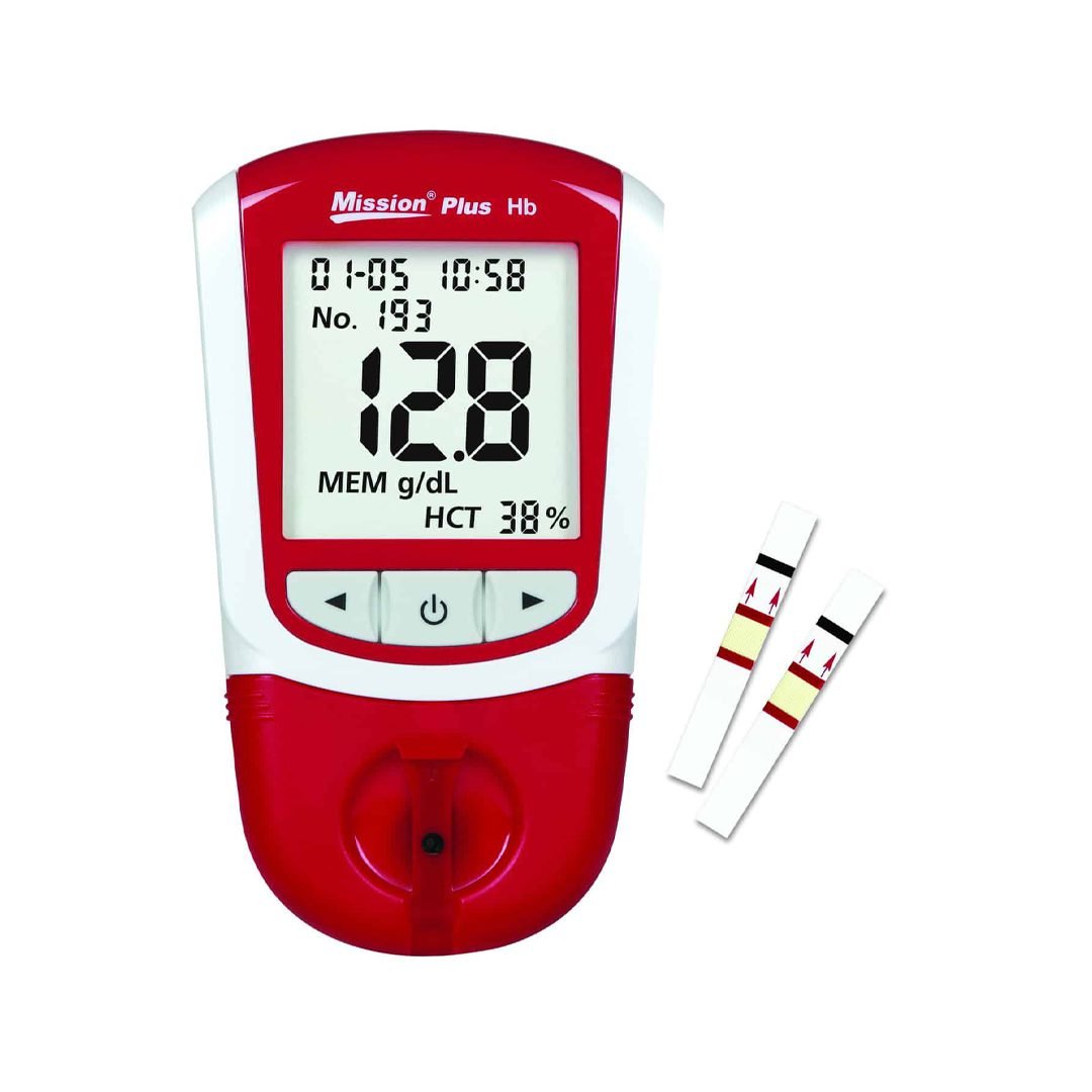 Hamza Surgical Pakistan - Official Online Store